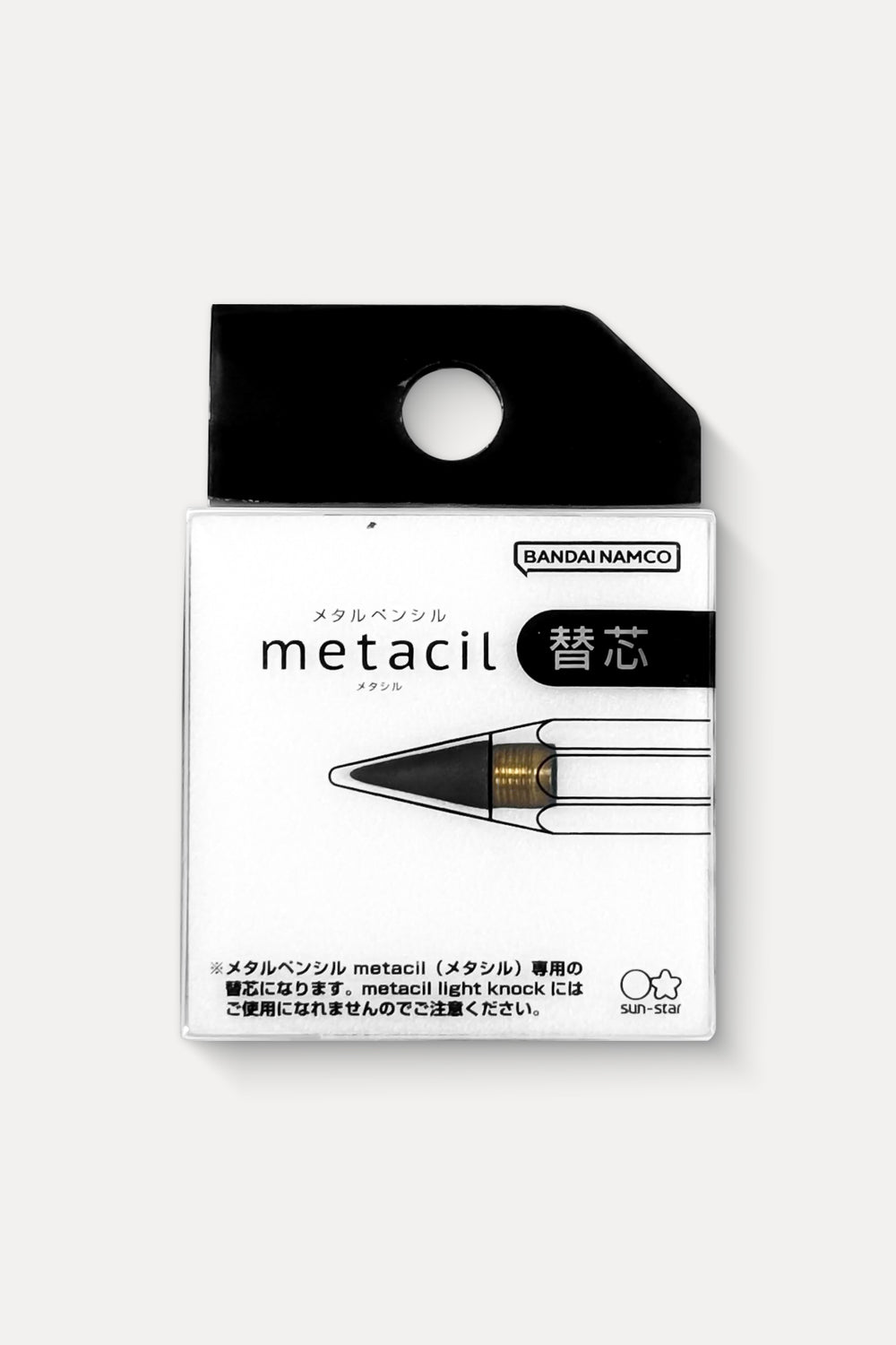 Metacil Pencil Replacement Tip