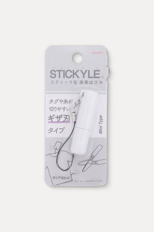 Stickyle Mini Scissors