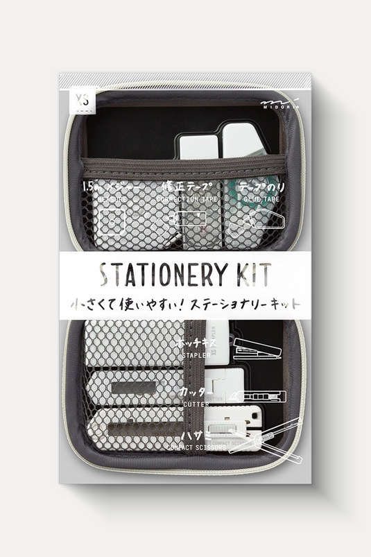 Stationery Kits