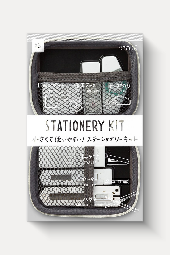 Stationery Kits